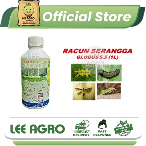 ACM CYBERTHRIN 5.5/racun serangga/racun ulat/Hextar cyper/Globus ...