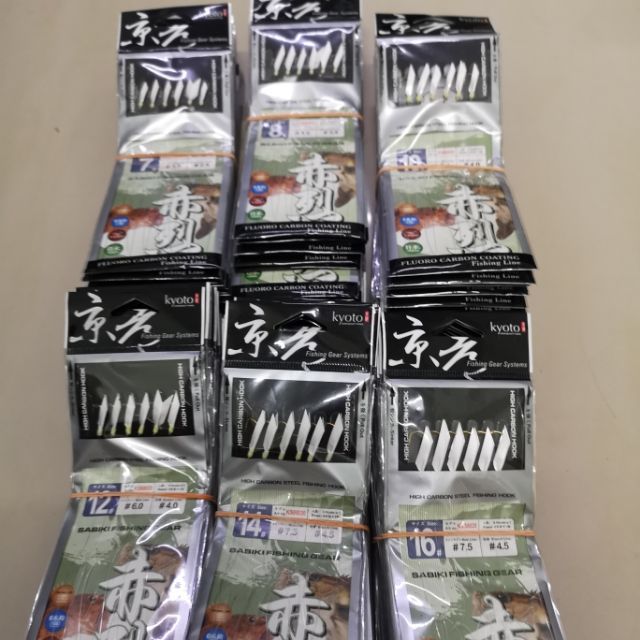 KYOTO SABIKI APOLLO FISHING HOOK KSB8020 | Shopee Malaysia