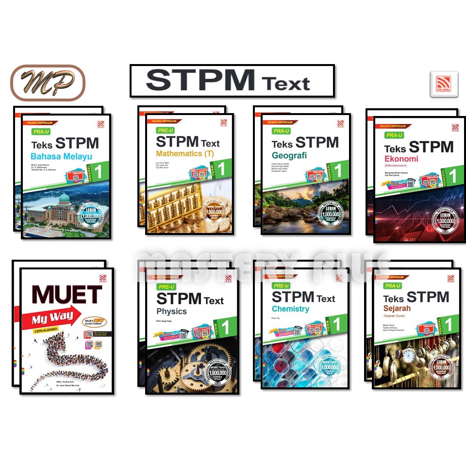 PRA-U TEKS STPM Penggal 1 ( PRE-U TEXT ) MUET MY WAY NEW EXAM FORMAT Buku Rujukan STPM 2021/2022 ...