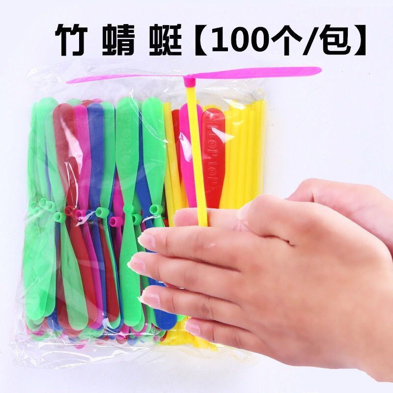 [100 packs] bamboo dragonfly children's toy flying【100个装】竹蜻蜓儿童玩具飞天仙子怀旧 ...