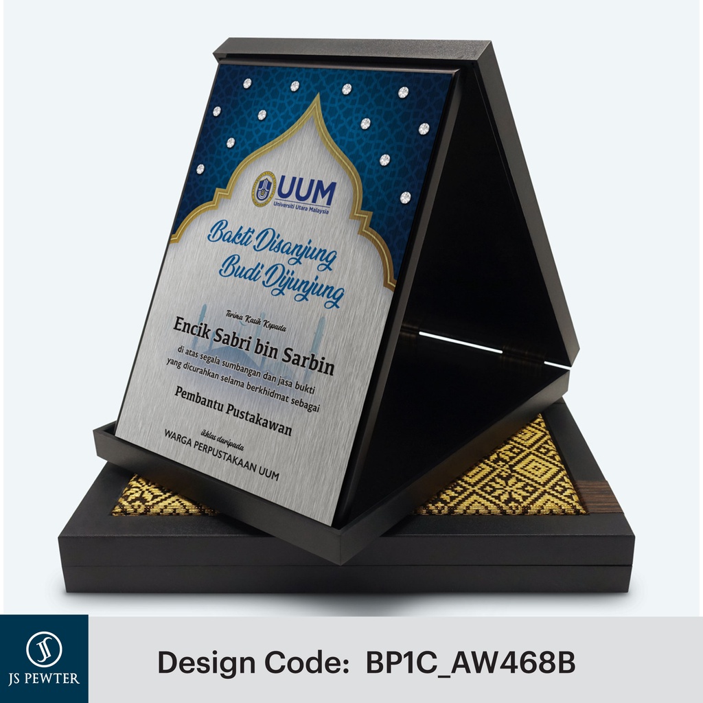 (JS Pewter) Custom Plaque in Songket with Crystal Signature Plus ...