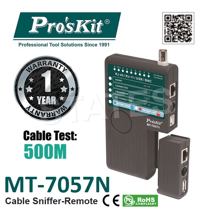 Pro'sKit MT-7057N Cable Sniffer-Remote | Shopee Malaysia