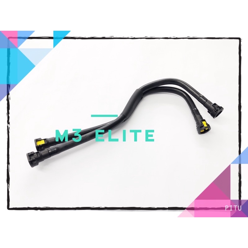 PROTON PERSONA VVT 2016 IRIZ OIL COOLER HOSE | Shopee Malaysia