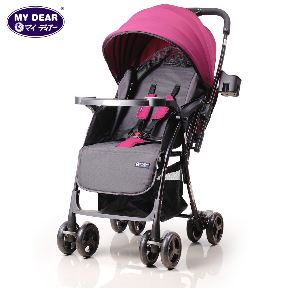 My Dear 18123-588 Purple/Baby Stroller [Display Unit] | Shopee Malaysia