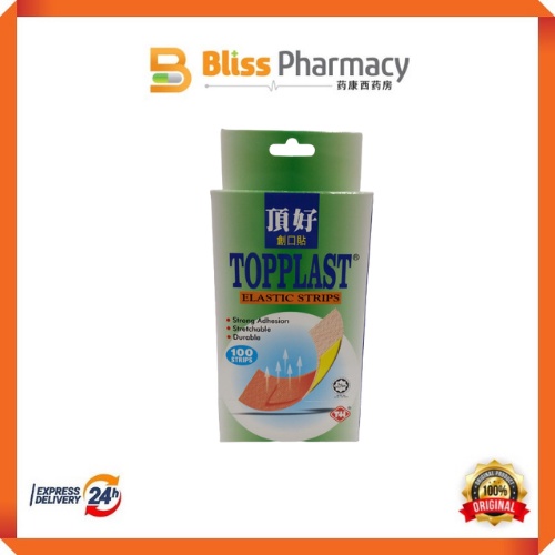 Topplast Elastic Strips (100s/200s) | Shopee Malaysia