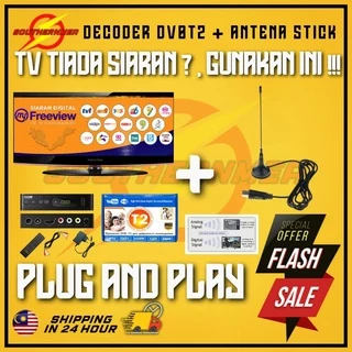 tv box Malaysia, Best Deals March 2025 | Shopee Malaysia