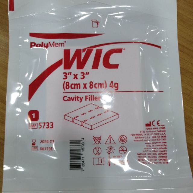 POLYMEM WIC CAVITY FILLER 8CMX8CM 1PCS (5733) OR 8X30CM 1PCS (5712 ...
