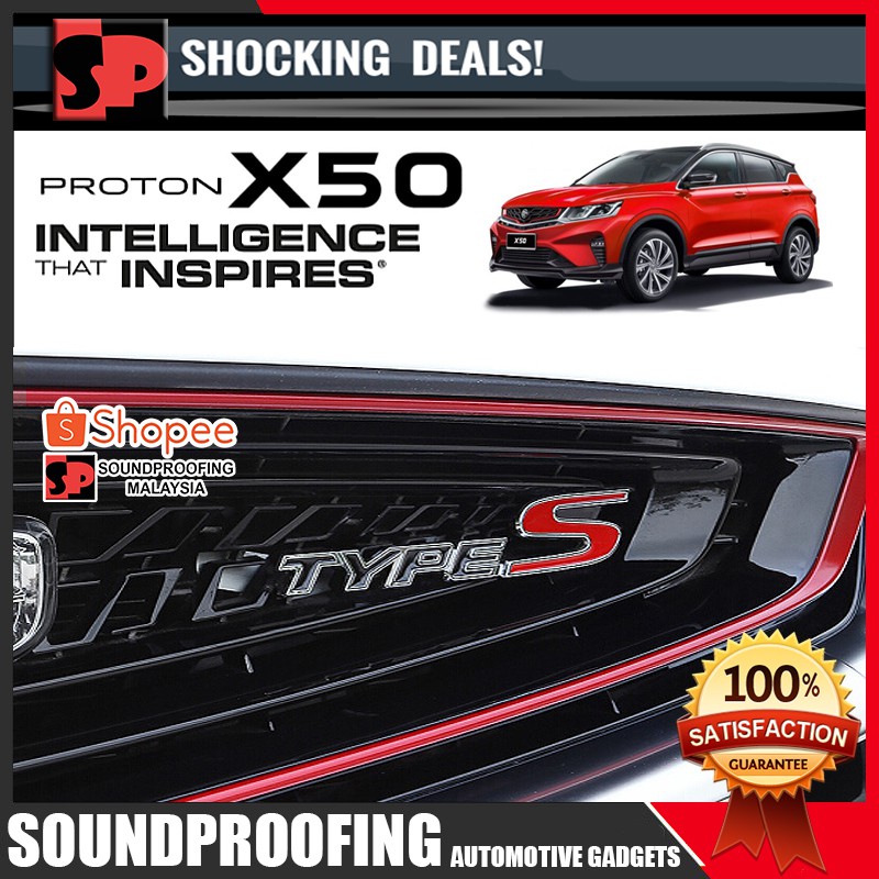 Proton X50 3D Front Grill Emblem Type-S Logo | Shopee Malaysia