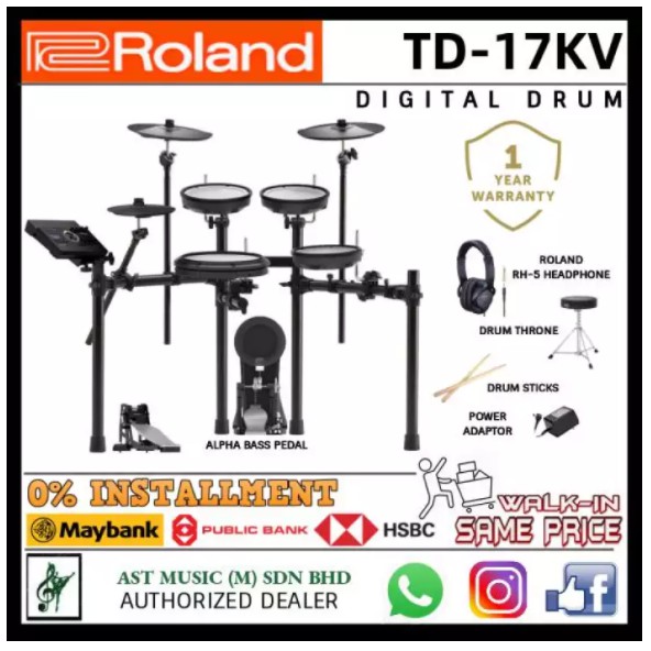 Roland TD-17KV Digital Drum GREAT PACKAGE ( TD17KV / td17kv / td17 ...