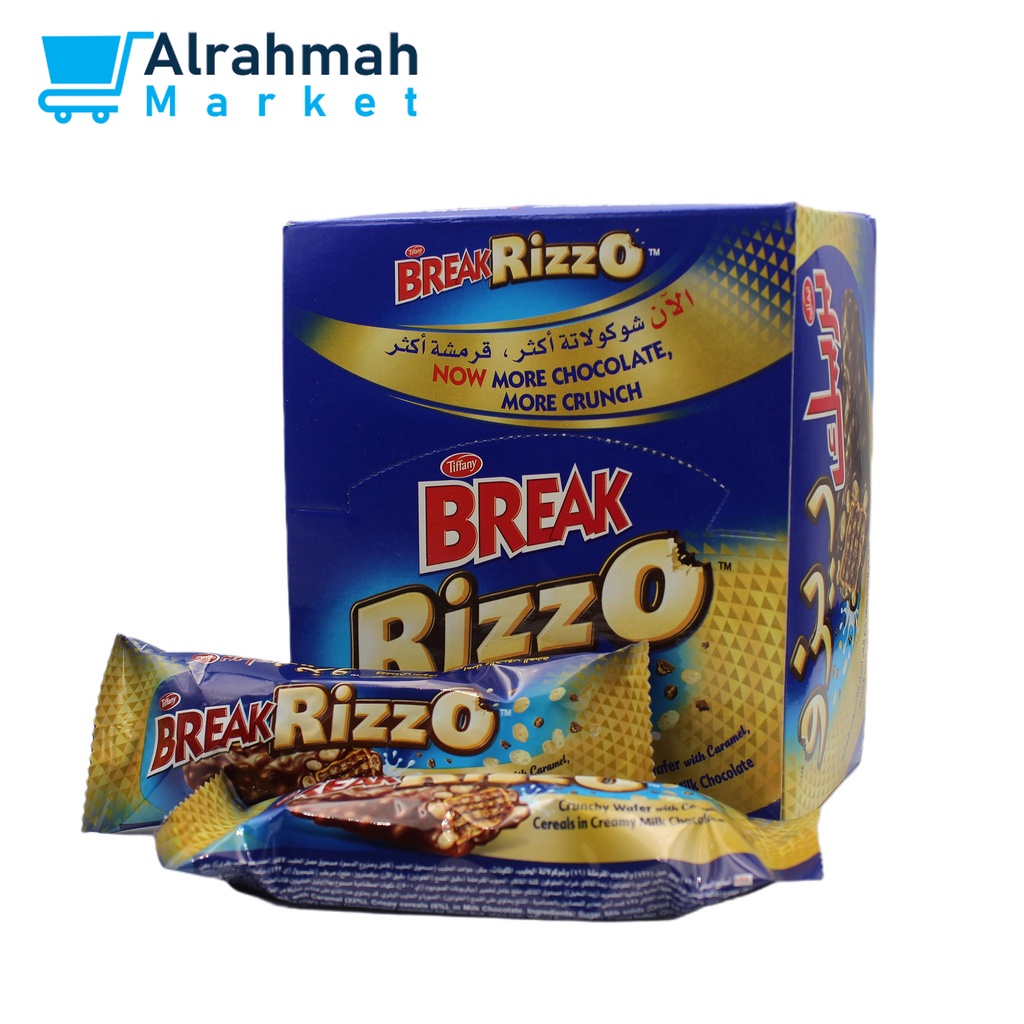 Break Rizzo Chocolate (Coklat) شوكلاته بريك ريزو | Shopee Malaysia
