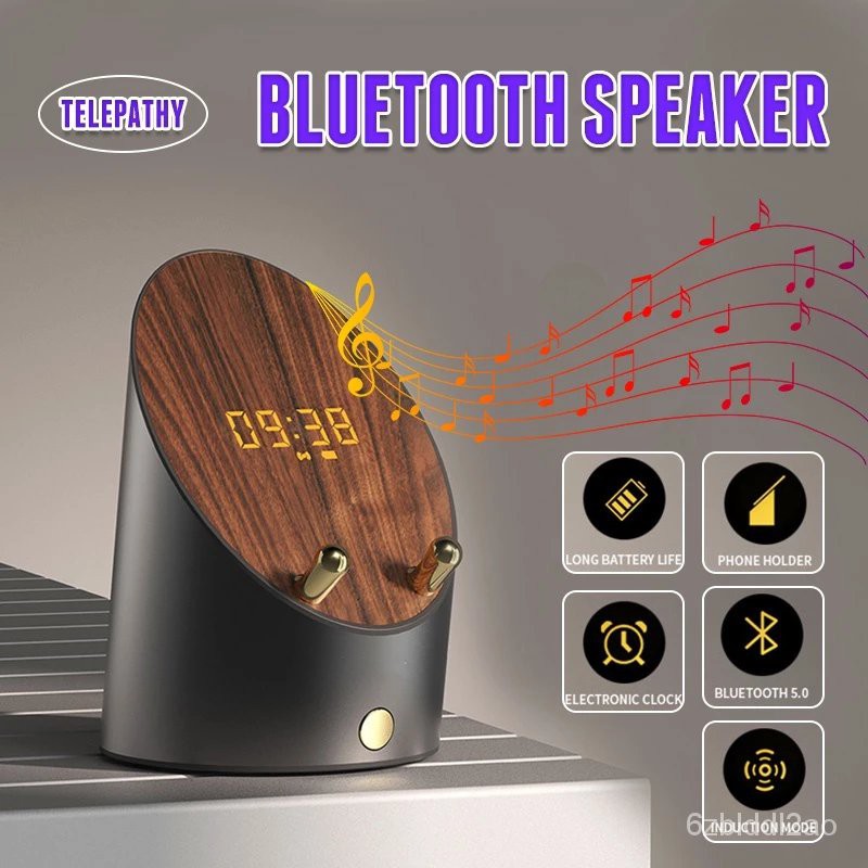 Portable Metal Sensor Small Speaker Bluetooth 5.0 Speaker Smart ...