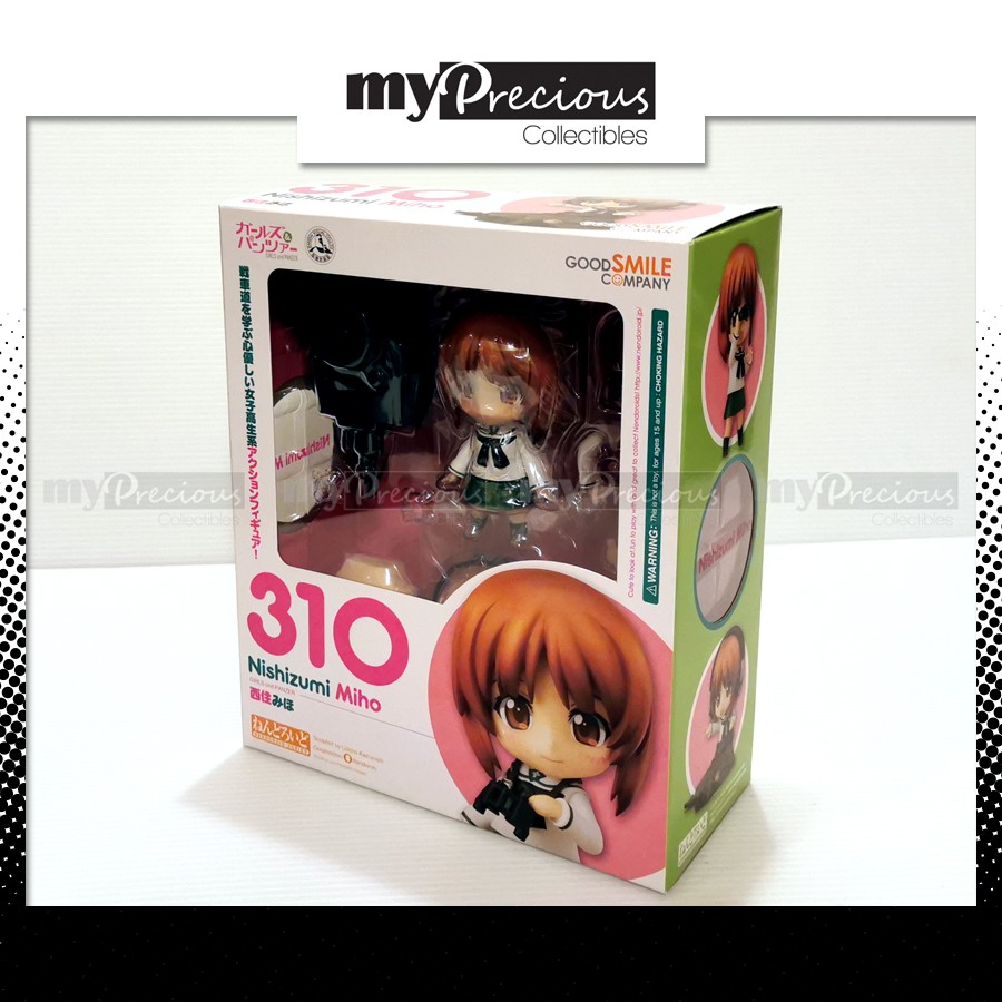 GSC Nendoroid 310 Girls und Panzer Miho Nishizumi | Shopee Malaysia