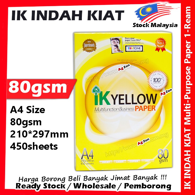 IK Yellow A4 Paper 80gsm 450sheets #IK #80gsm #A4 #Paper | Shopee Malaysia