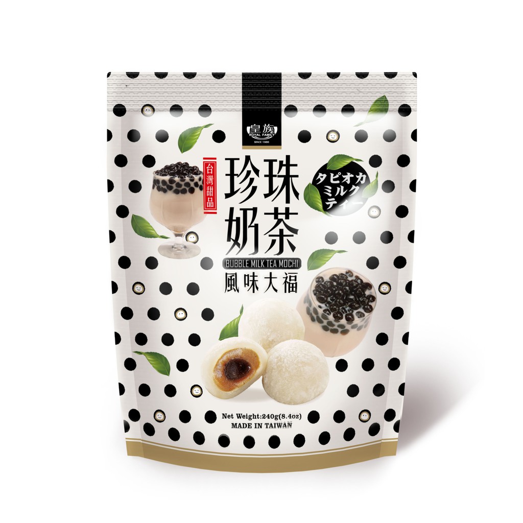 [Halal] RF Dafu Bubble Milk Tea Mochi 皇族珍珠奶茶大福 (240g) | Shopee Malaysia