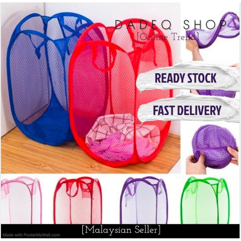 🔥Ready Stock🔥 Bakut Jaring Kain Pakaian / Laundry Net Basket | Shopee ...