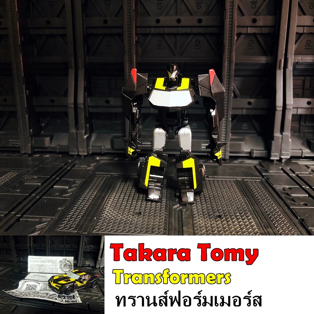 Mini transformers Small Size Takara | Shopee Malaysia