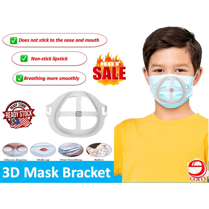 [ ]5 PCS 3D Mask Bracket Mask Holder Mouth Support Breathing Lipstick ...