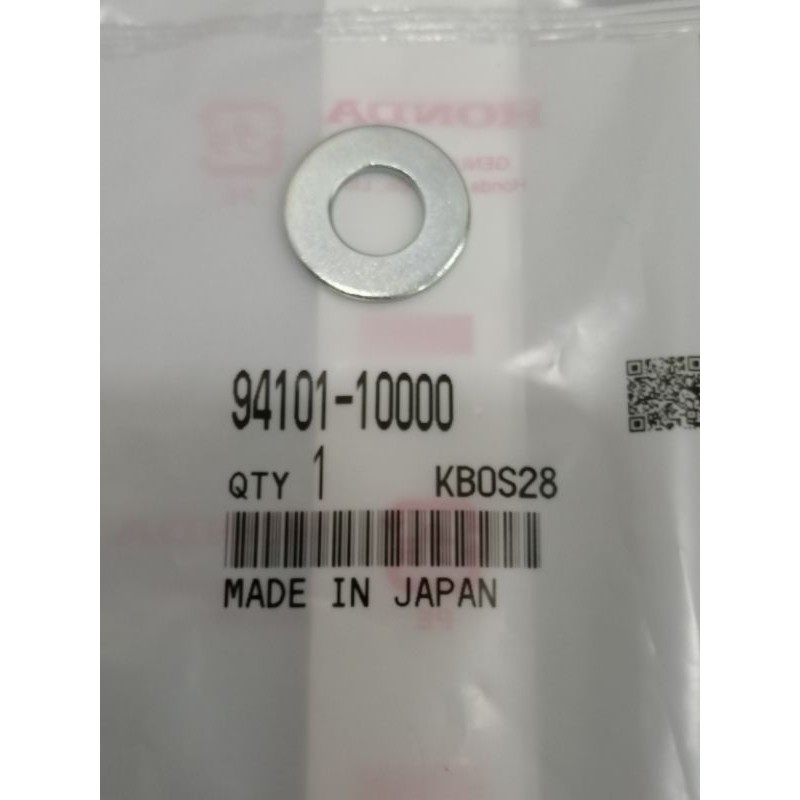 94101-10000 washer absober outsite Honda c70, gbo/gboj, gb6, Ex5 Hp ...