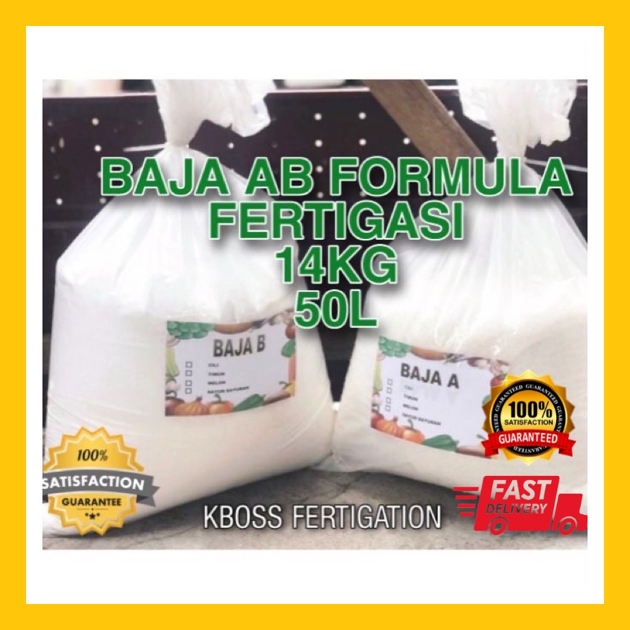 💯 Original Baja AB 14kg Fertigasi Timun Cili Melon dan Sayur Daun ...