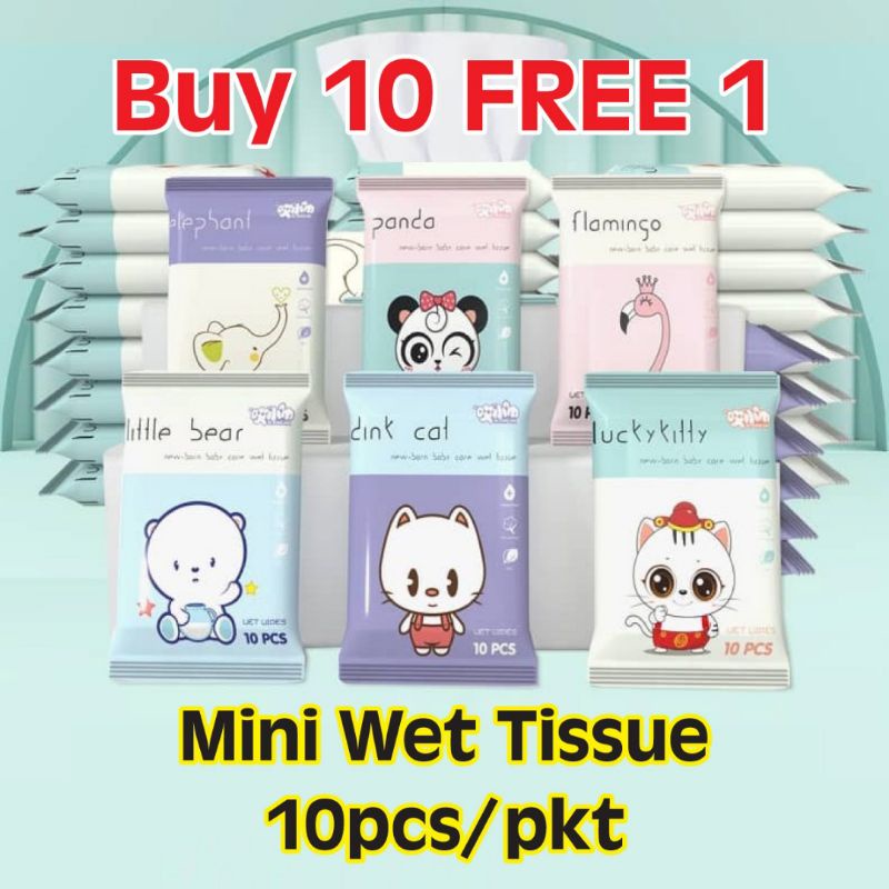 Mini Wet Tissue 10pcs/pack Baby wipes Portable Cute Wet Tissue / Tisu ...