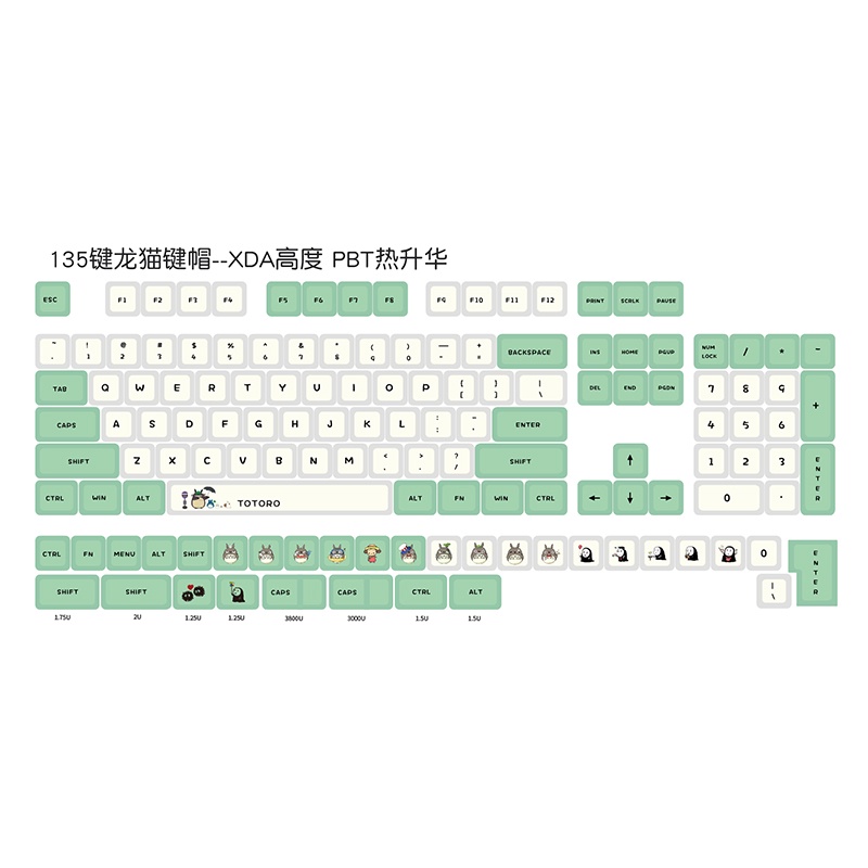 Keyboard XDASublimation Key Cap 2 Machine Milk-in-Water Matcha Green ...