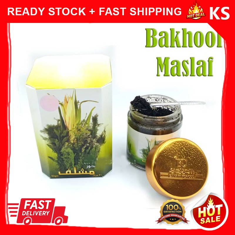 BAKHOOR BUKHOUR MASLAF ORIGINAL SAUDI ARABIA(WANGIAN BUNGA)50Gram ...