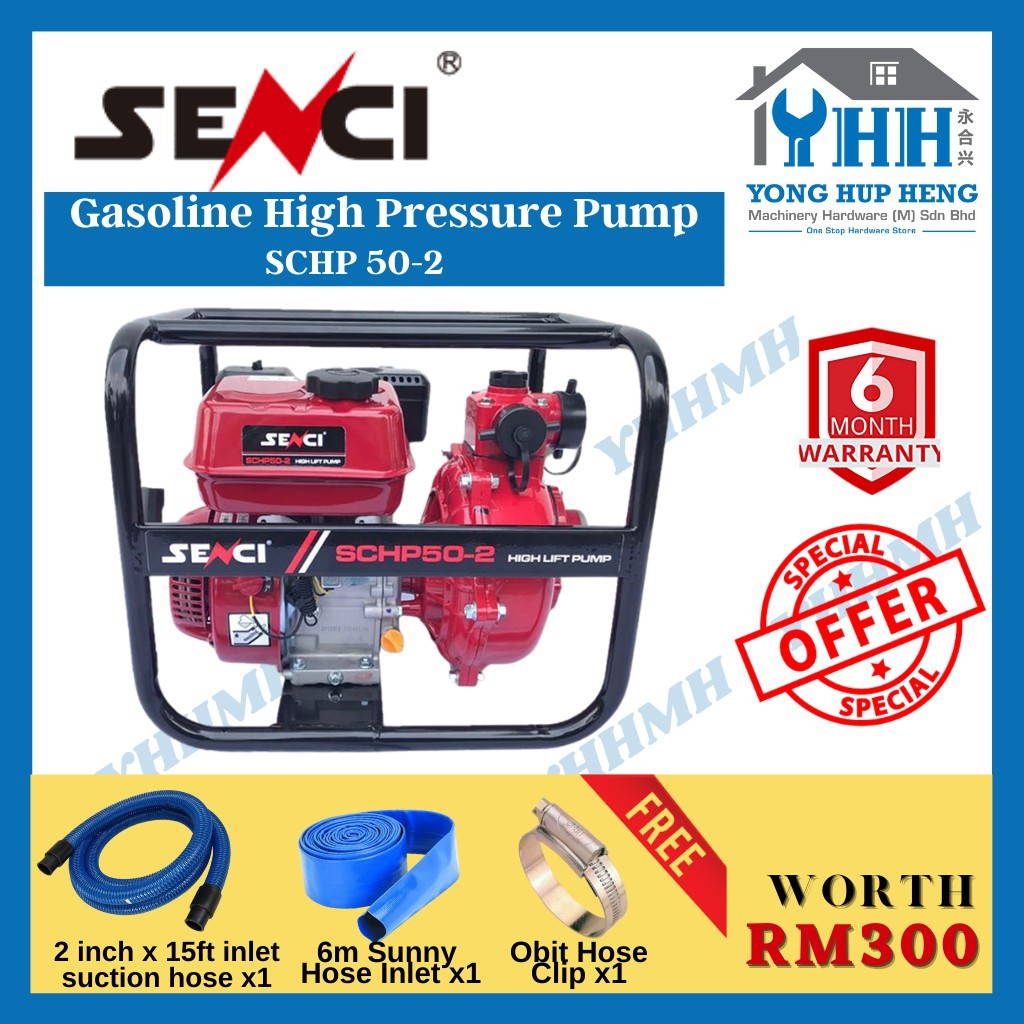 SCHP50-2 SENCI WATER PUMP SC230 ENGINE 💥READY STOCK SALES 💥 | Shopee ...