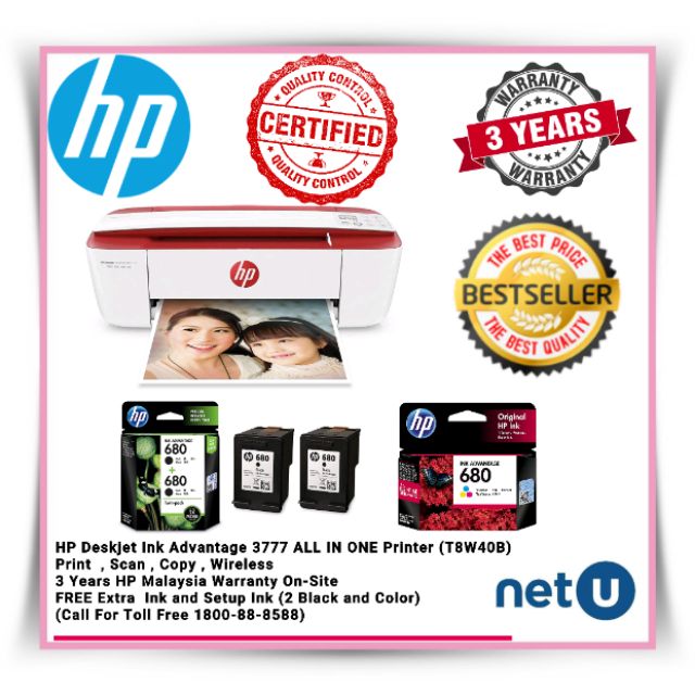 HP DeskJet Ink Advantage 3775 /3776/3777 All-in-One Printer | Shopee ...