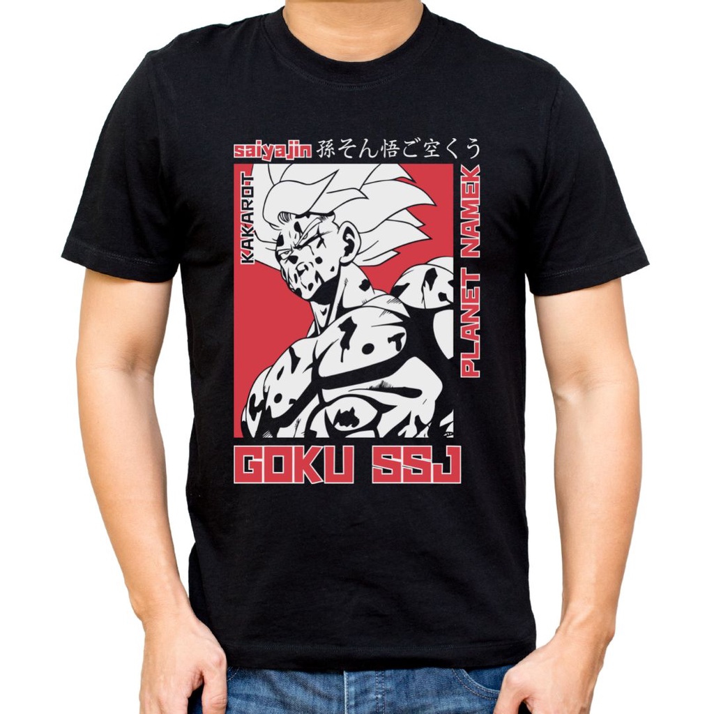[PREMIUM QUALITY]Goku Red Fanmade Edition | Shopee Malaysia