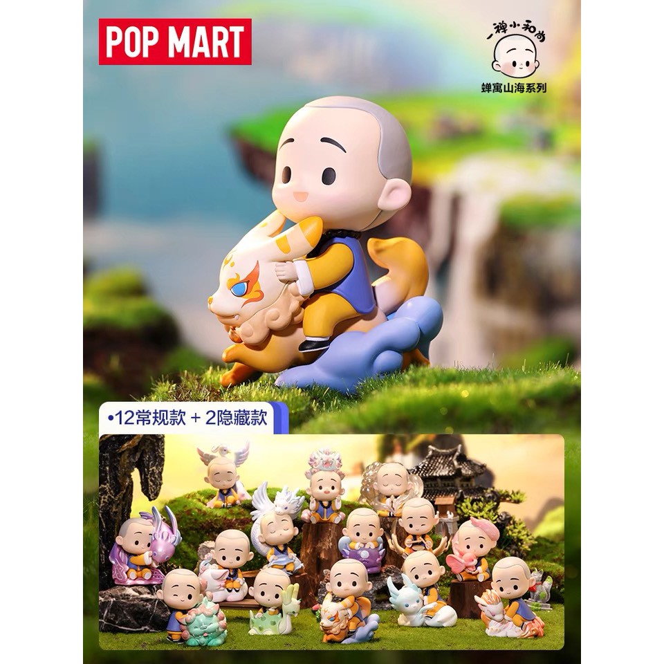 【Genuine】Yi Chan Little Monk Shan Hai Jing Series Blind box doll ...