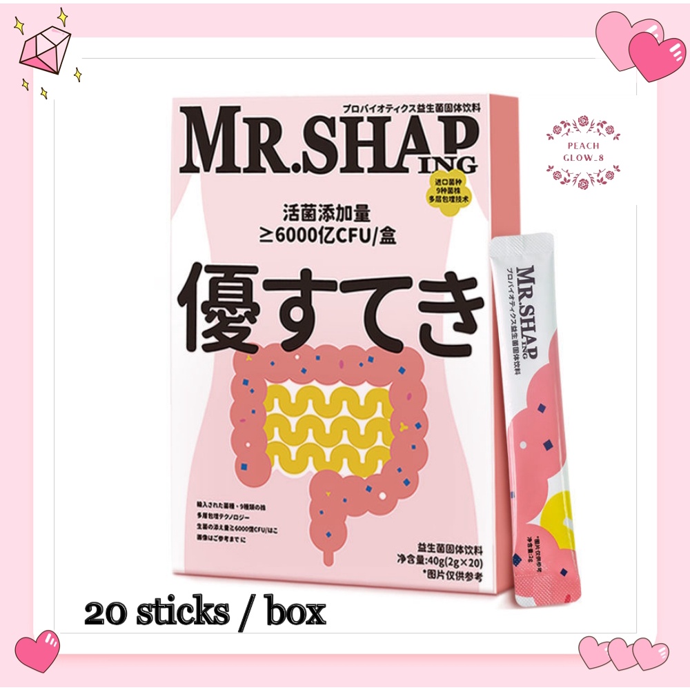 【Readystock】Sweetycube Mr. Shaping Prebiotic Collagen Slimming Powder ...