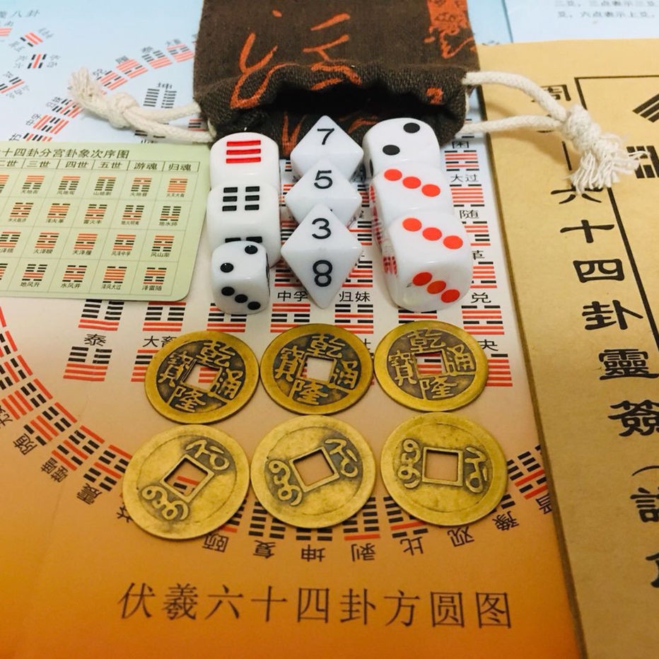 [Multi-Sided Dice] [Ready Stock] Trigram Tool Easy Dice Eight-Sided ...