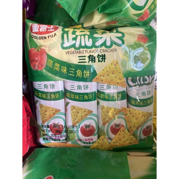 GOLDEN FUJI BISCUIT STICK [20PKTS/24PKTS] | Shopee Malaysia