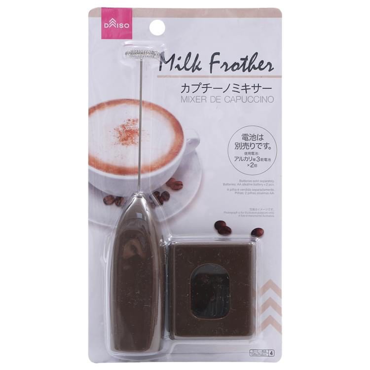 DAISO Milk Frother DAISO Japan / Electric Milk Frother Handheld / Mixer ...