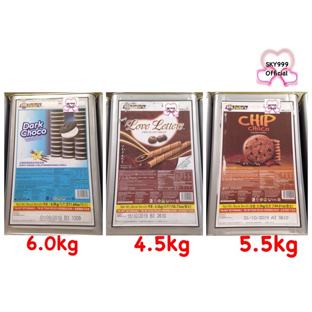 Julie's 4.5kg Love Lettters Chocolate Cream (Kuih Belanda Berkrim ...
