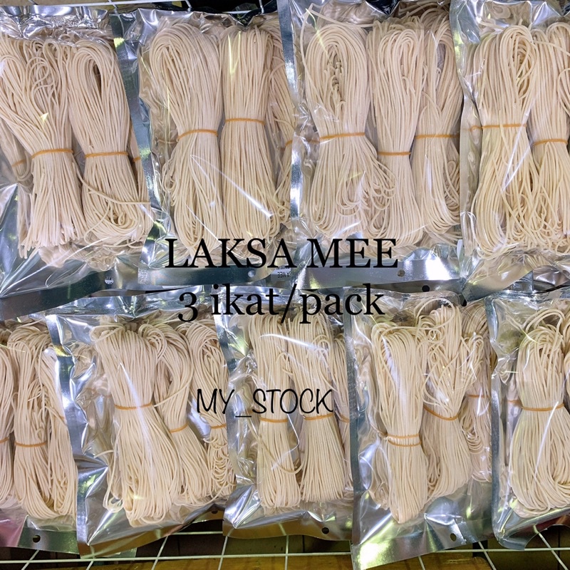 🌟LAKSA MEE 3Ikat /Pack🌟LAKSA NOODLES🌟 | Shopee Malaysia