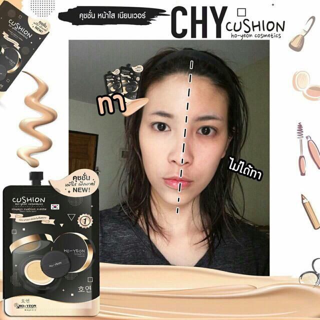 (Ready Stock!!)CHY Cushion Matte Ho-Yeon Cushion | Shopee Malaysia