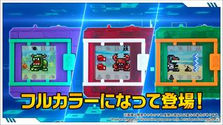 Premium Bandai Digimon Vpet 25th Digital Monster Color Ver.3 Original ...