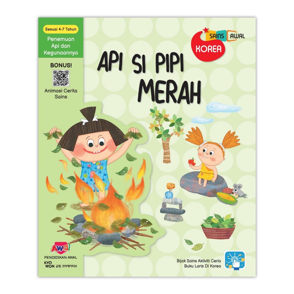 Siri Sains Awal Korea - Api Si Pipi Merah - Buku Latihan Prasekolah 4 - 7 Tahun | Shopee Malaysia