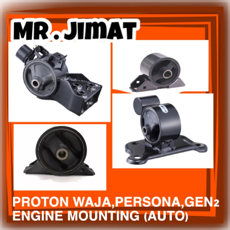 🔥PROTON WAJA,PERSONA,GEN2 (AUTO) ENGINE MOUNTING | Shopee Malaysia