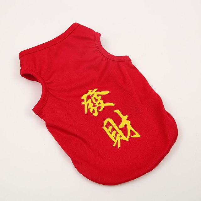 Pet Clothes Cute Colorful Singlet (Ready Stock Malaysia) | Shopee Malaysia