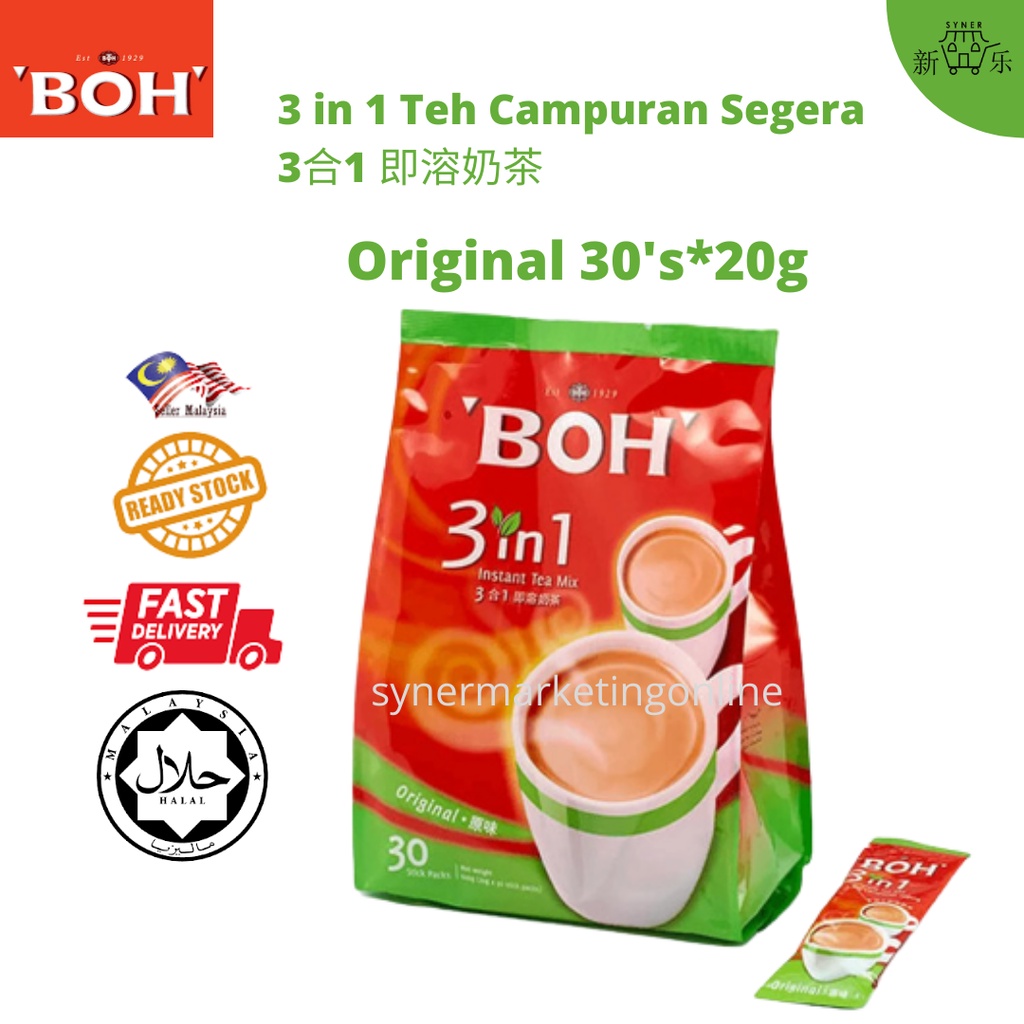 BOH 3in1 Instant Tea Mix Original 'Teh Campuran Segsra [10sachets x 20g ...