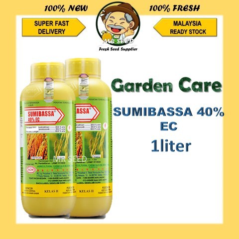 1L -ACM Sumibassa 40% EC / Serangga/bena perang /Pianggang /ulat ratus /bena hijau | Shopee Malaysia