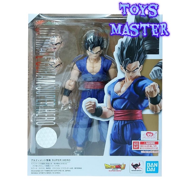 Bandai S.H.Figuarts Dragon Ball Super Ultimate Gohan Super Hero | Shopee Malaysia