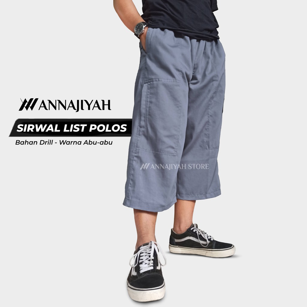 Sirwal LIST Outdoor Pants Pangsi Ikhwan Laa Isbal Muslim Pants | Shopee ...
