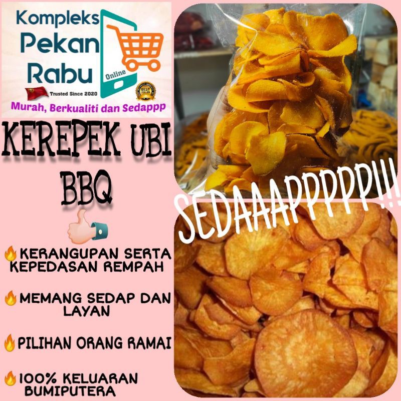 ‼️🇲🇾KEREPEK UBI BBQ KERANGUPAN DALAM KESEDAPAN PEDASSS | Shopee Malaysia