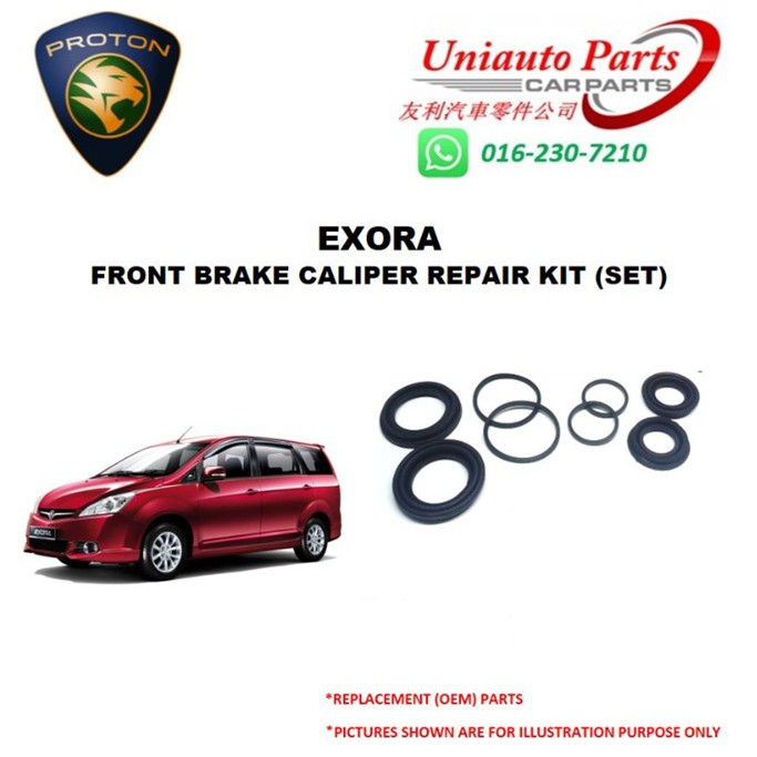 PROTON EXORA FRONT BRAKE CALIPER REPAIR KIT (SET) | Shopee Malaysia