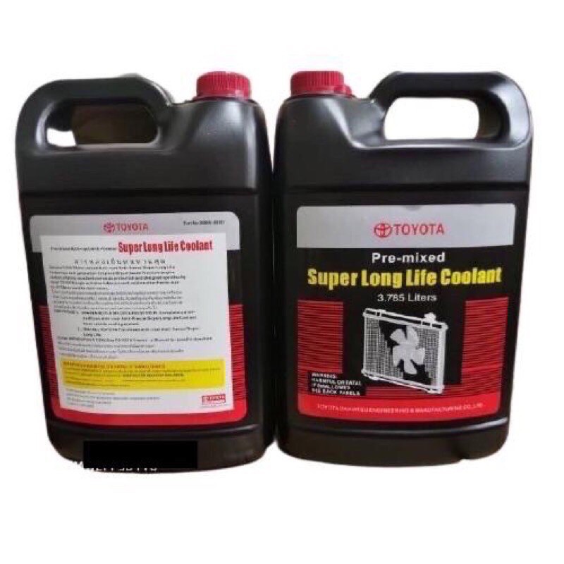 Original Toyota Pre-mix Super Long Life Coolant (3.785 liter)(08889-80061/80062) | Shopee Malaysia