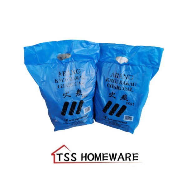 ARANG KAYU BAKAU / CHARCOAL 3KG | Shopee Malaysia