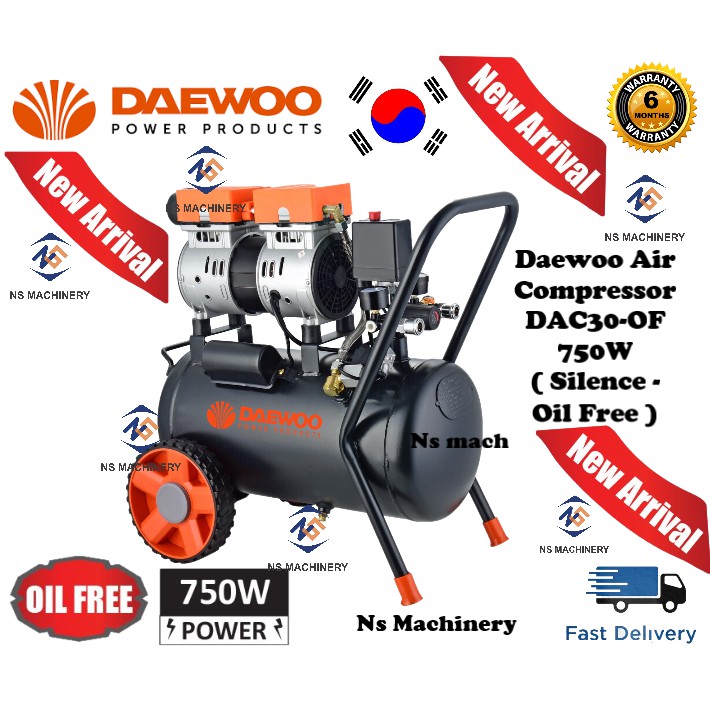 Daewoo Air Compressor DAC30-OF ( Silence - Oil Free ) 750watt | Shopee ...